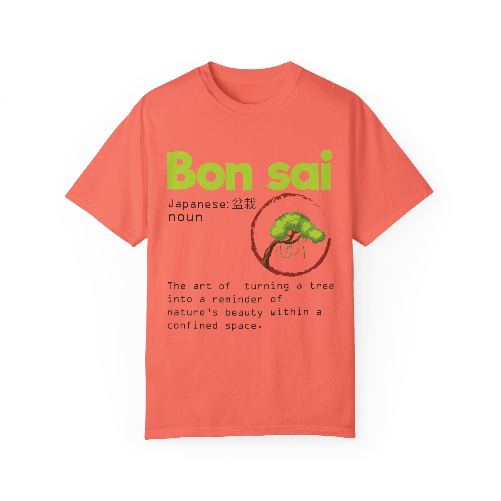 Hilarious Tree Japanese Definition Meaning Planting Lover Humorous ...