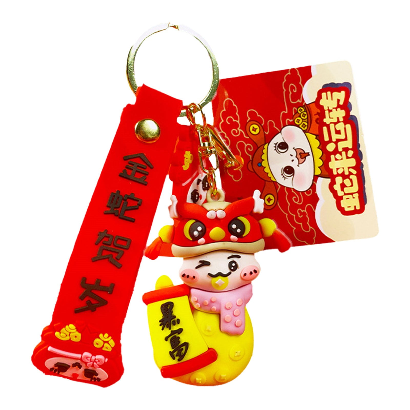 Hilingoto Clearance Cute Keychain & Lanyard Keyring Perfect For Car ...