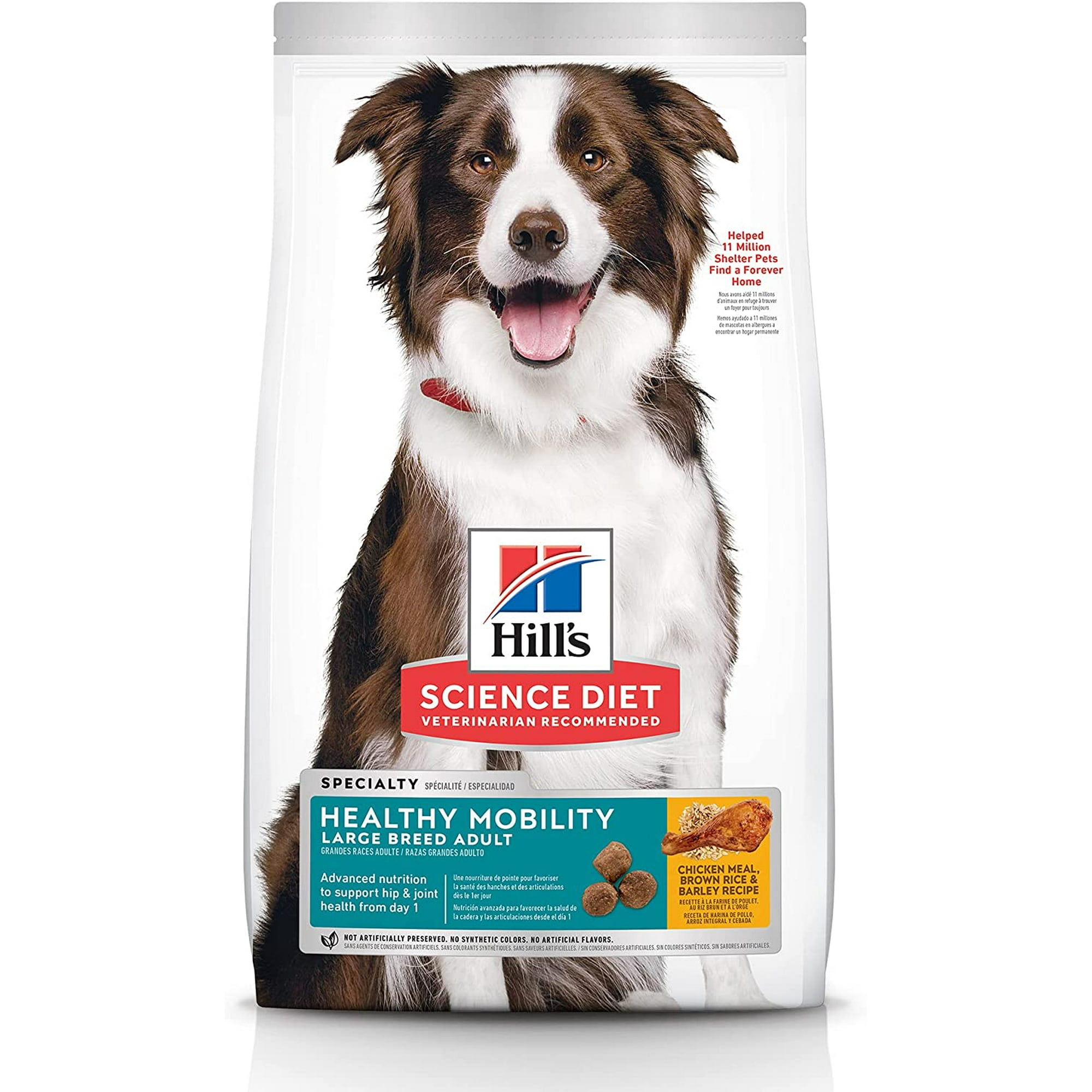 Hills Science Diet Logo