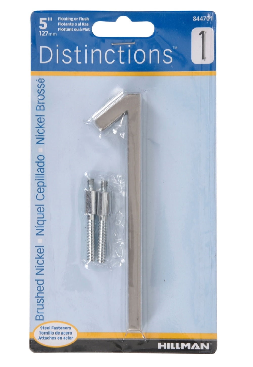 Hillman Fasteners 844701 Distinctions House Number 1, 5 Inch, Each ...