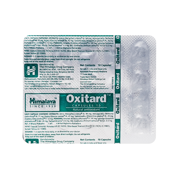 Himalaya Oxitard Capsules, 10 Count - Walmart Business Supplies