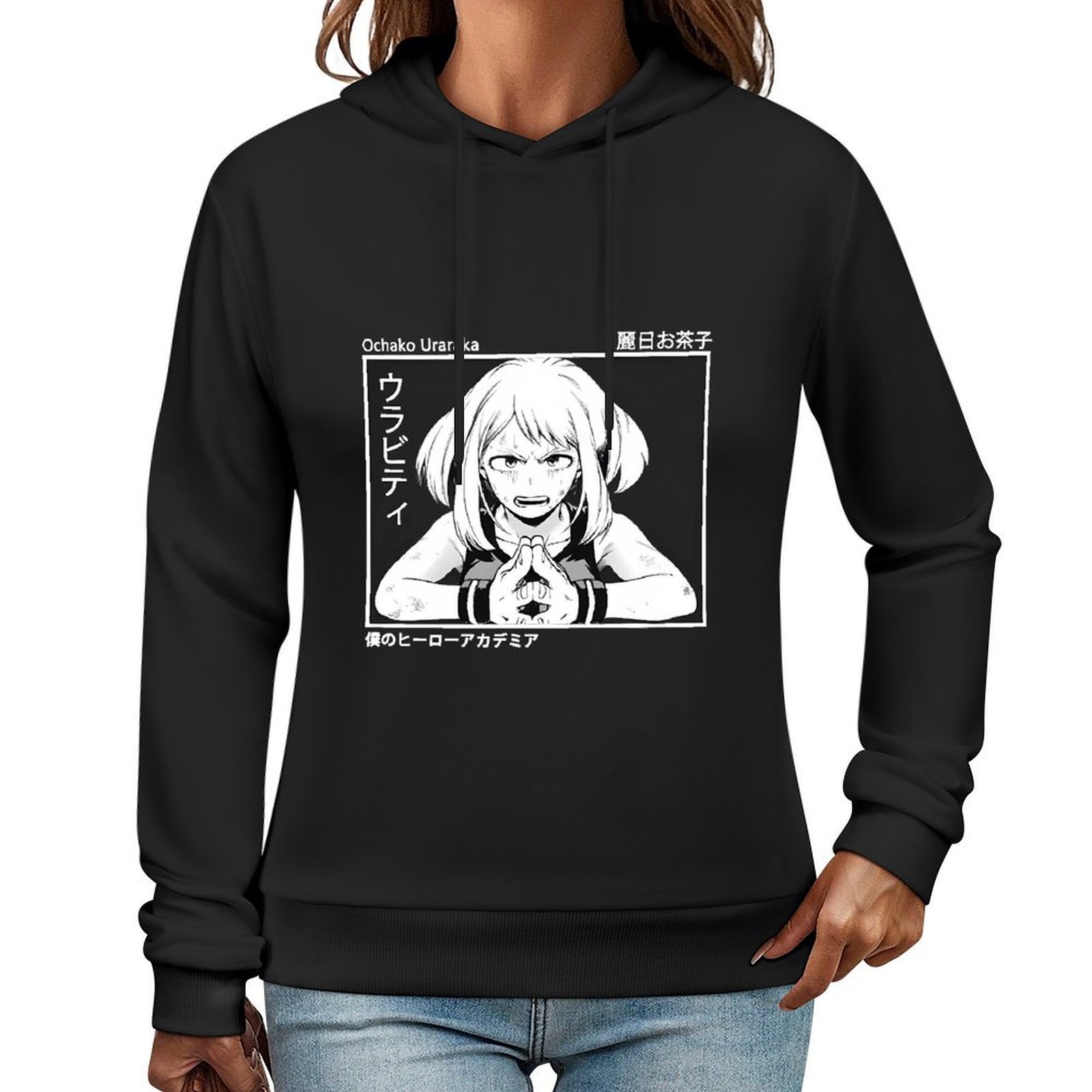 Himiko Toga Japanese Anime My Hero Academia Official Women's Hooded ...