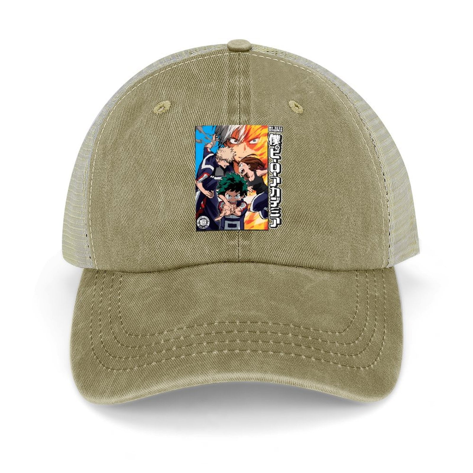 Himiko_Toga Japanese Anime My Hero Academia Spunky Khaki Hat Adjustable ...