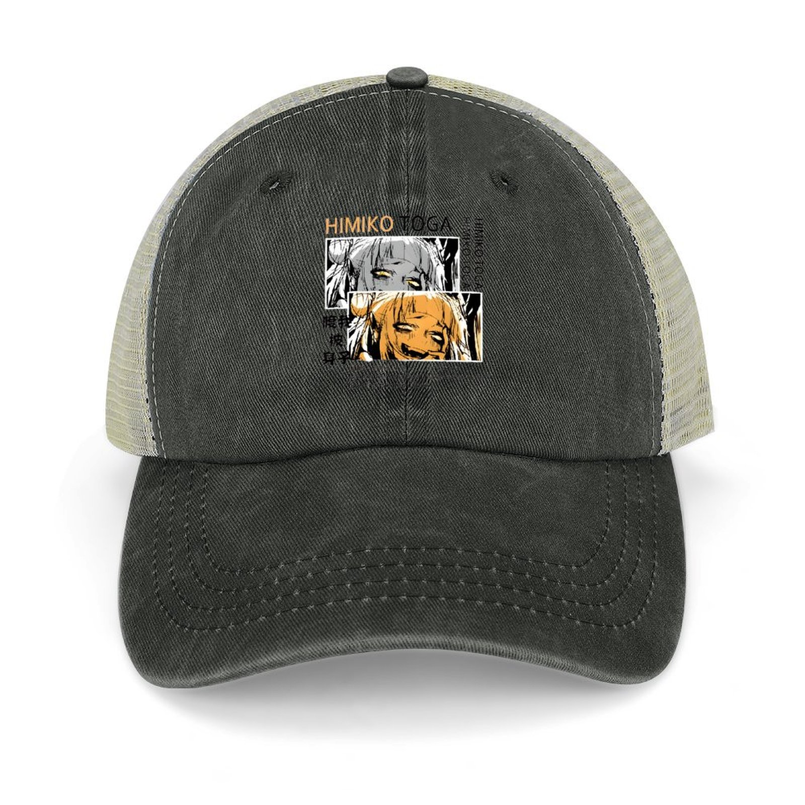 Himiko_Toga Japanese Anime My Hero Academia Zesty Black Hat Adjustable ...