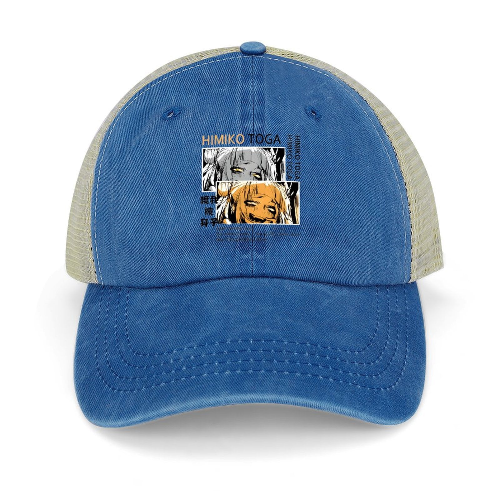 Himiko_Toga Japanese Anime My Hero Academia Zesty Dark Blue Hat ...