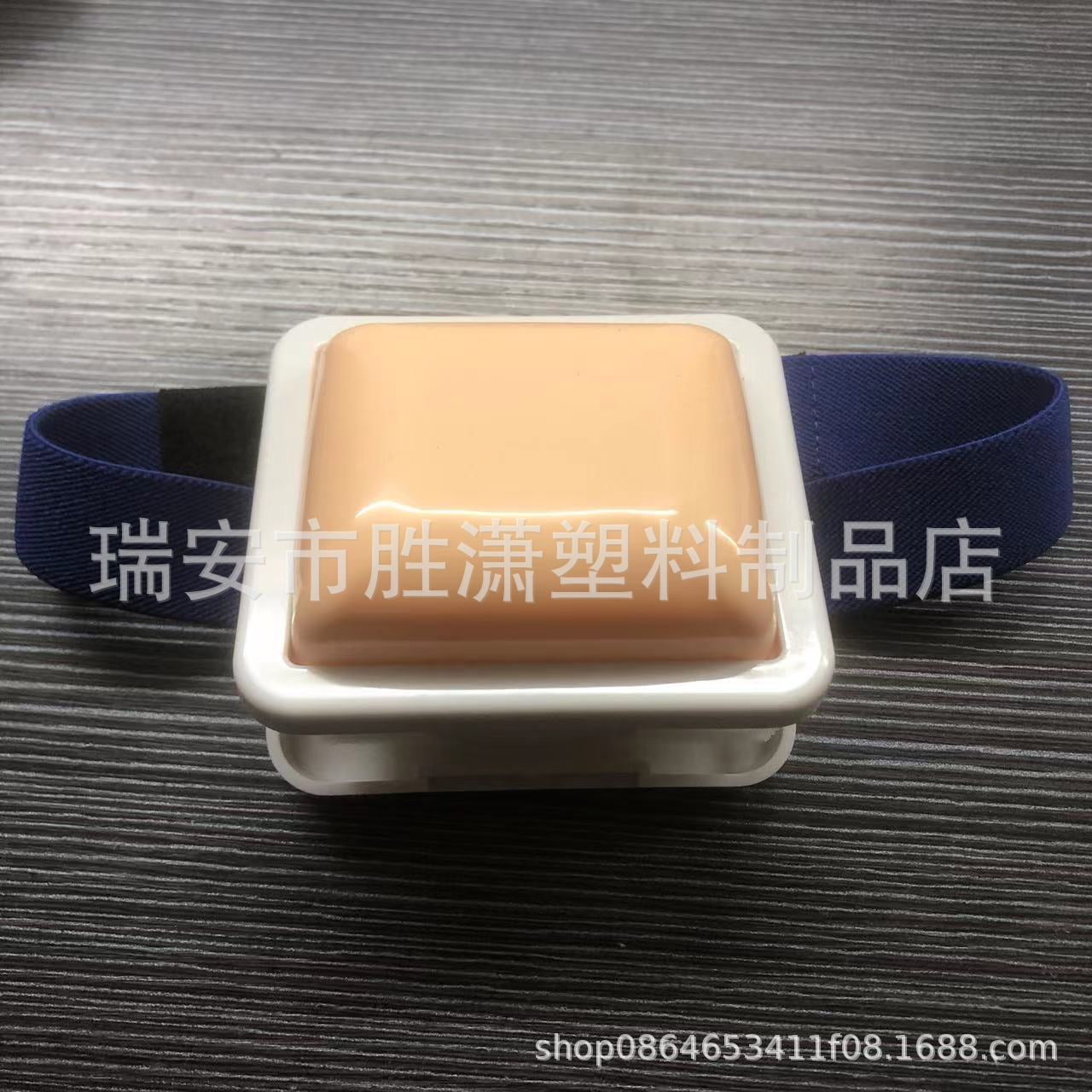 Himition Nurse Injection Training Pad Injection Practice Tool With ...