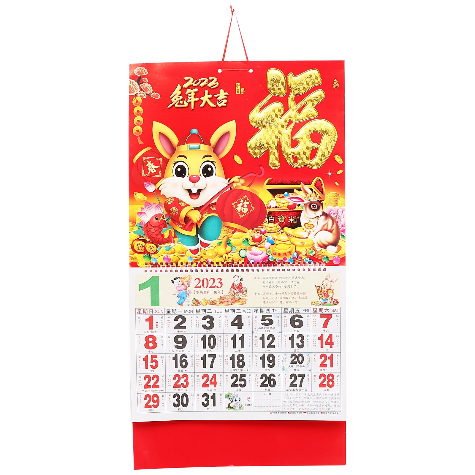 Hims Lunar Calendar Hanging Traditional Calendar Tearable Moon Calendar ...