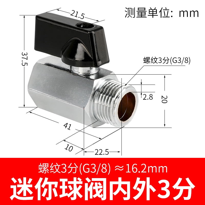 Himselfivity Rv Hot Water Heater Drain Plug with Tape Select Fresh ...