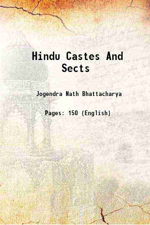 Hindu Castes And Sects 1896 - Walmart.com
