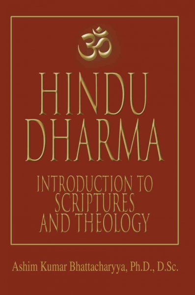 Hindu Dharma : Introduction to Scriptures And Theology - Walmart.com
