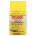 Hinode Calrose Blend White & Brown Rice - Walmart.com