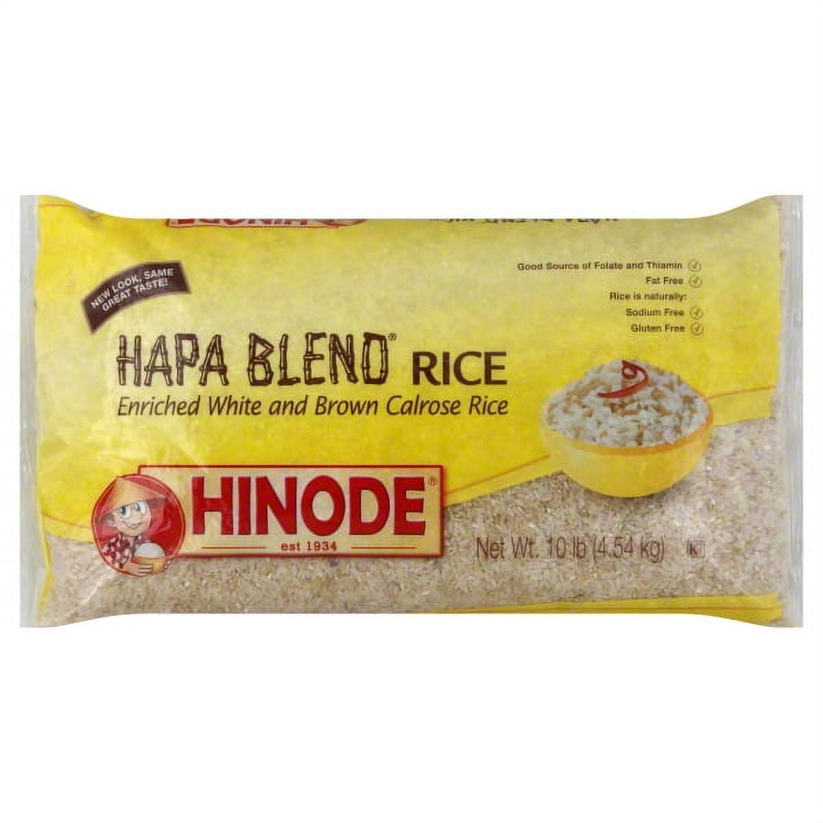 Hinode Calrose Blend White & Brown Rice - Walmart.com