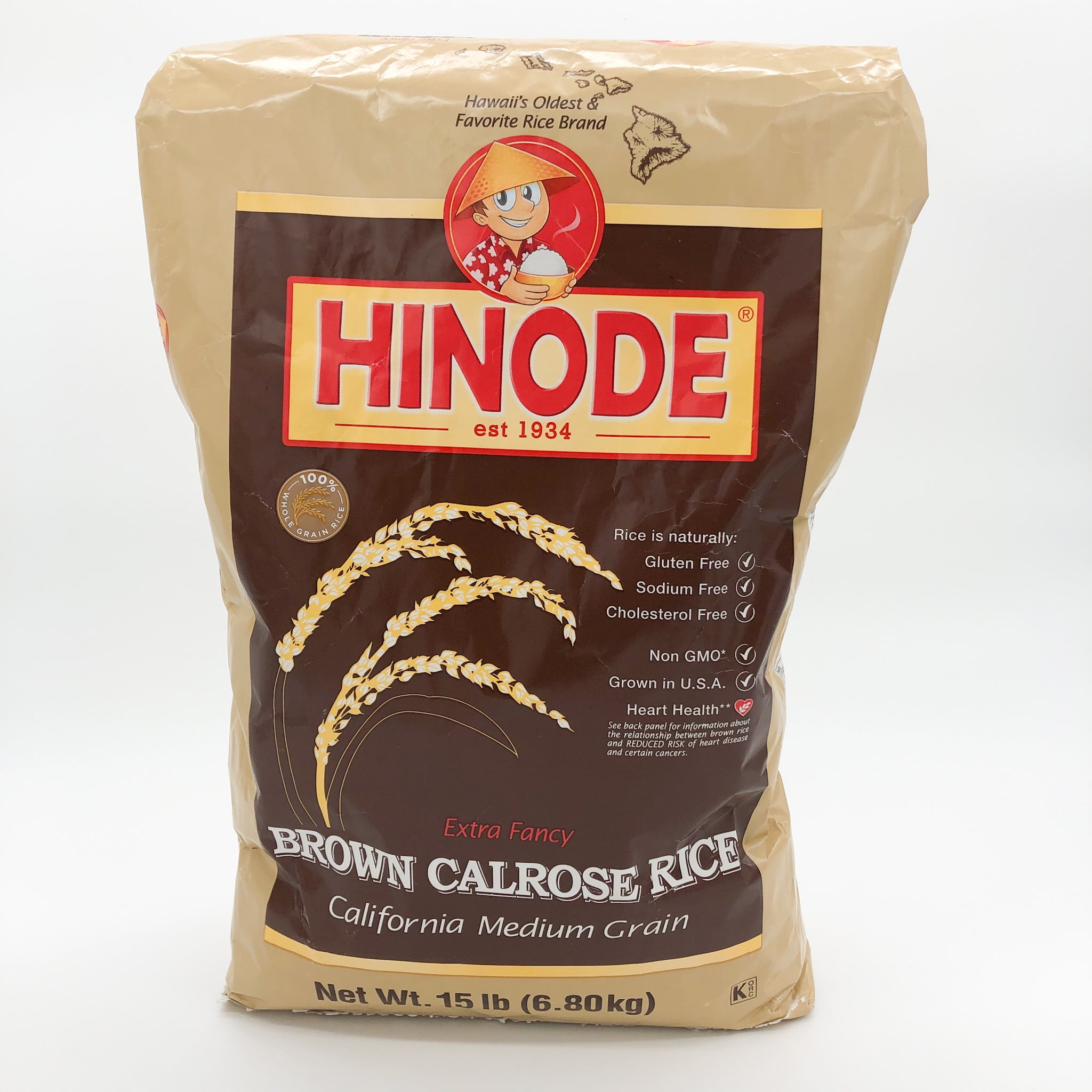 Hinode Medium Brown Rice 15lb Bag - Walmart.com