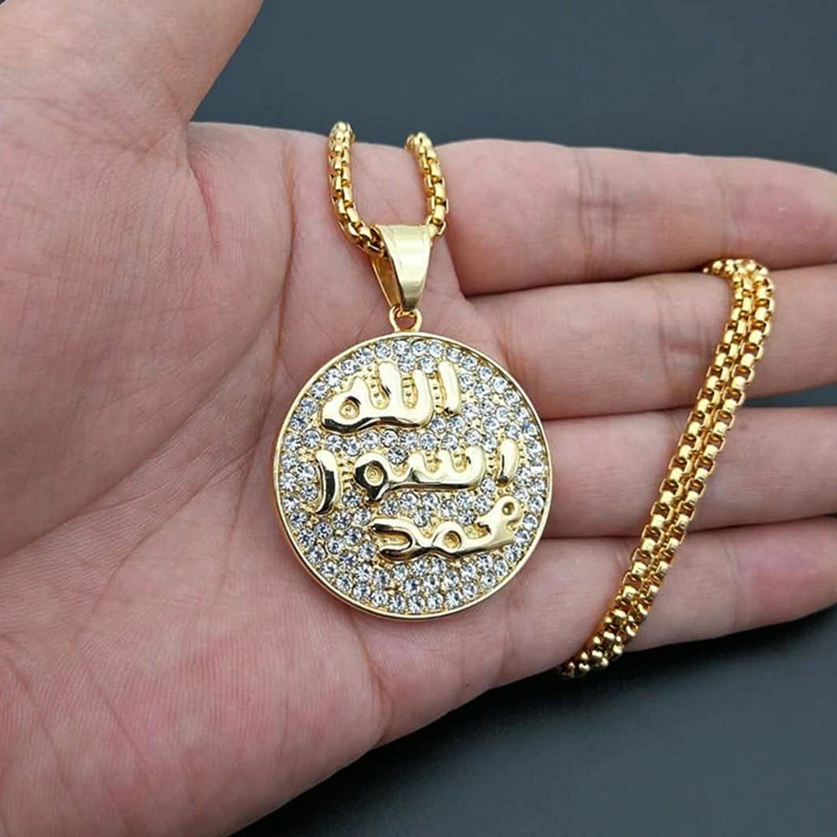 Hip Hop Iced Out Bling Allah AYATUL KURSI Pendant Necklace Arabic 14K ...