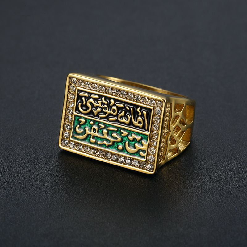 Hip Hop Iced Out Islam Allah Ring Male 14K Yellow Gold Muslim Rings For ...
