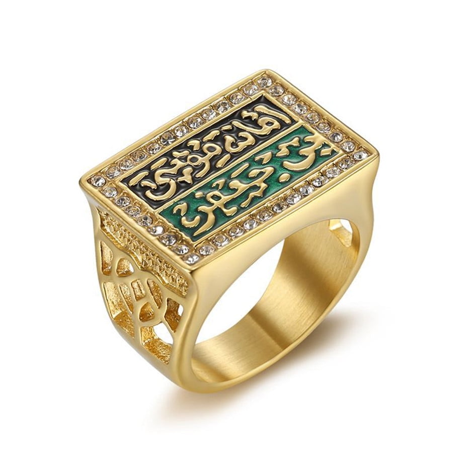 Hip Hop Iced Out Islam Allah Ring Male 14K Yellow Gold Muslim Rings For ...