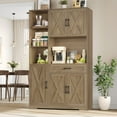 Hiphuta 71" Farmhouse Kitchen Pantry Storage Cabinet, Freestanding ...