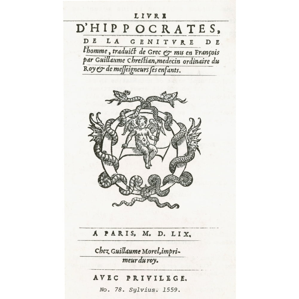 Hippocratic Corpus Poster Print by Science Source (24 x 36) - Walmart.com