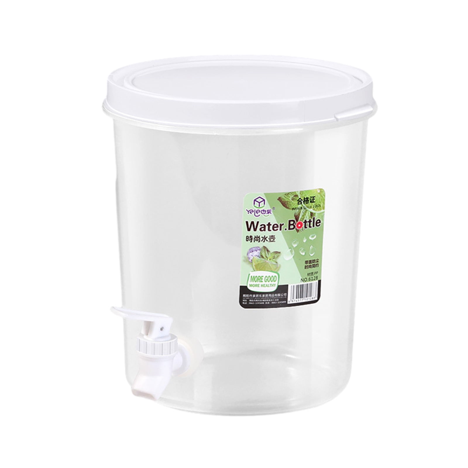 Hiroekza 1 Gallon Clear Drink Dispenser with Spigot Leak Proof Beverage ...
