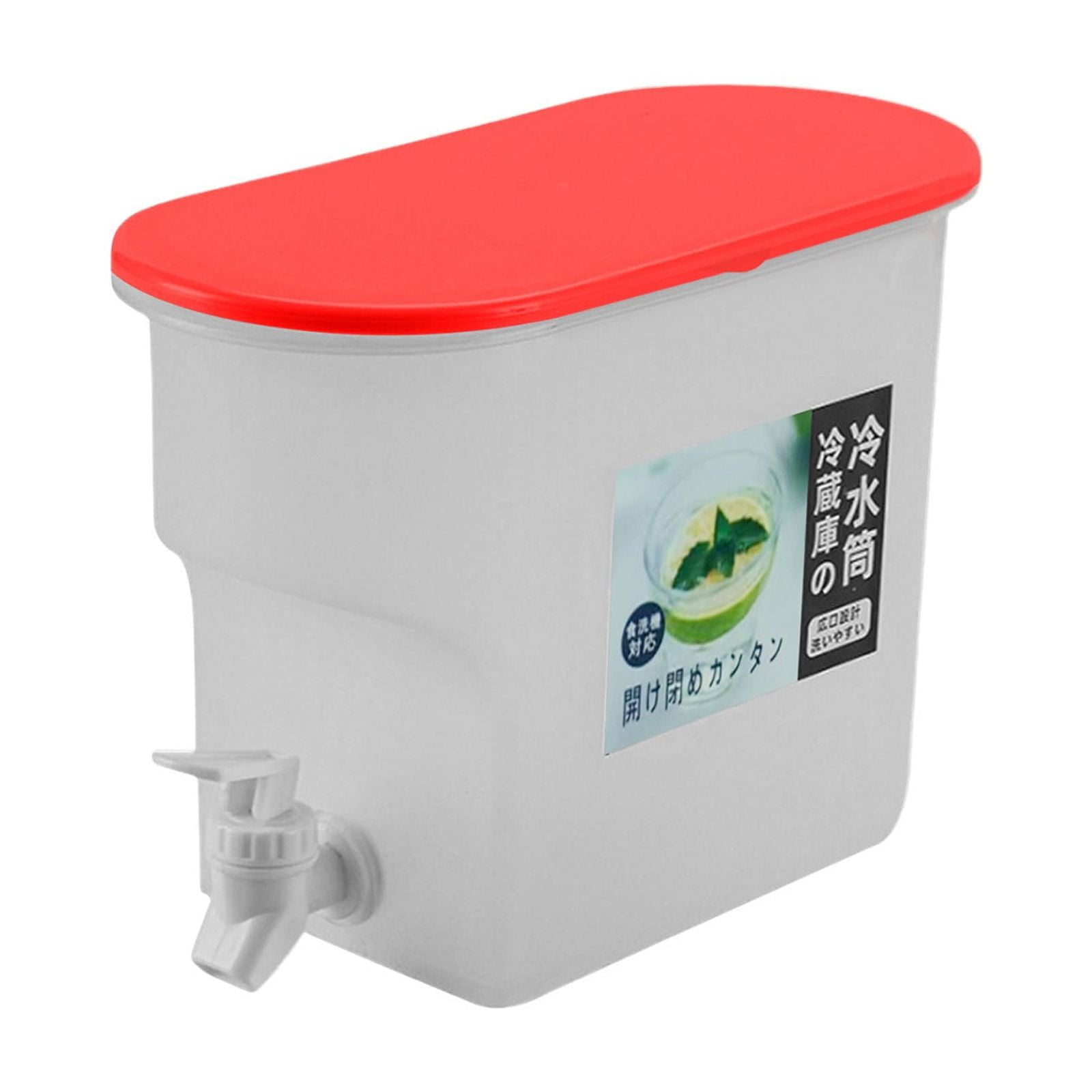 Hiroekza Drink Dispenser with Spigot 3.5L Beverage Dispenser for ...