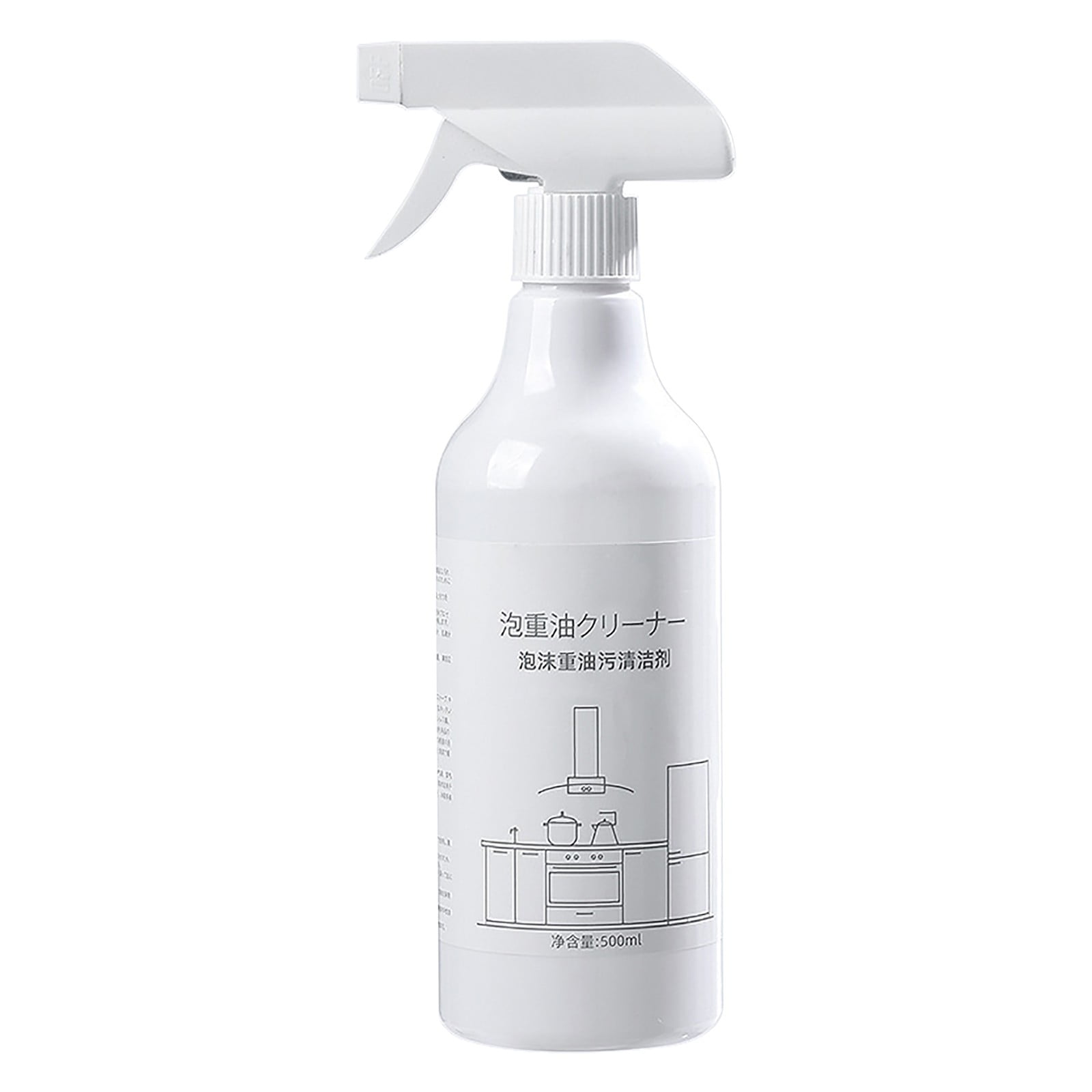 Hiroekza Kitchen Degreaser Cleaner 500ML Foam Spray Strong Breakdown ...