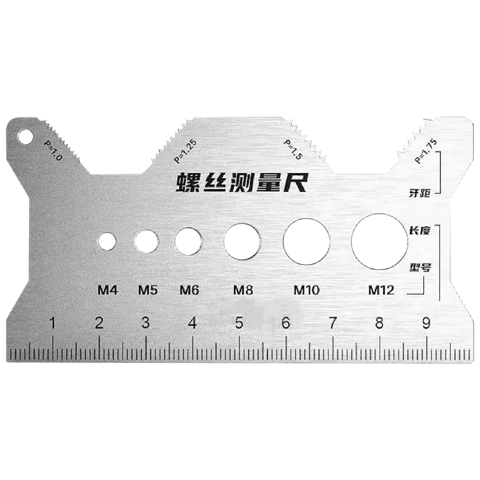 Hiroekza Precision Stainless Steel Screw Measuring Caliper - Accurate ...