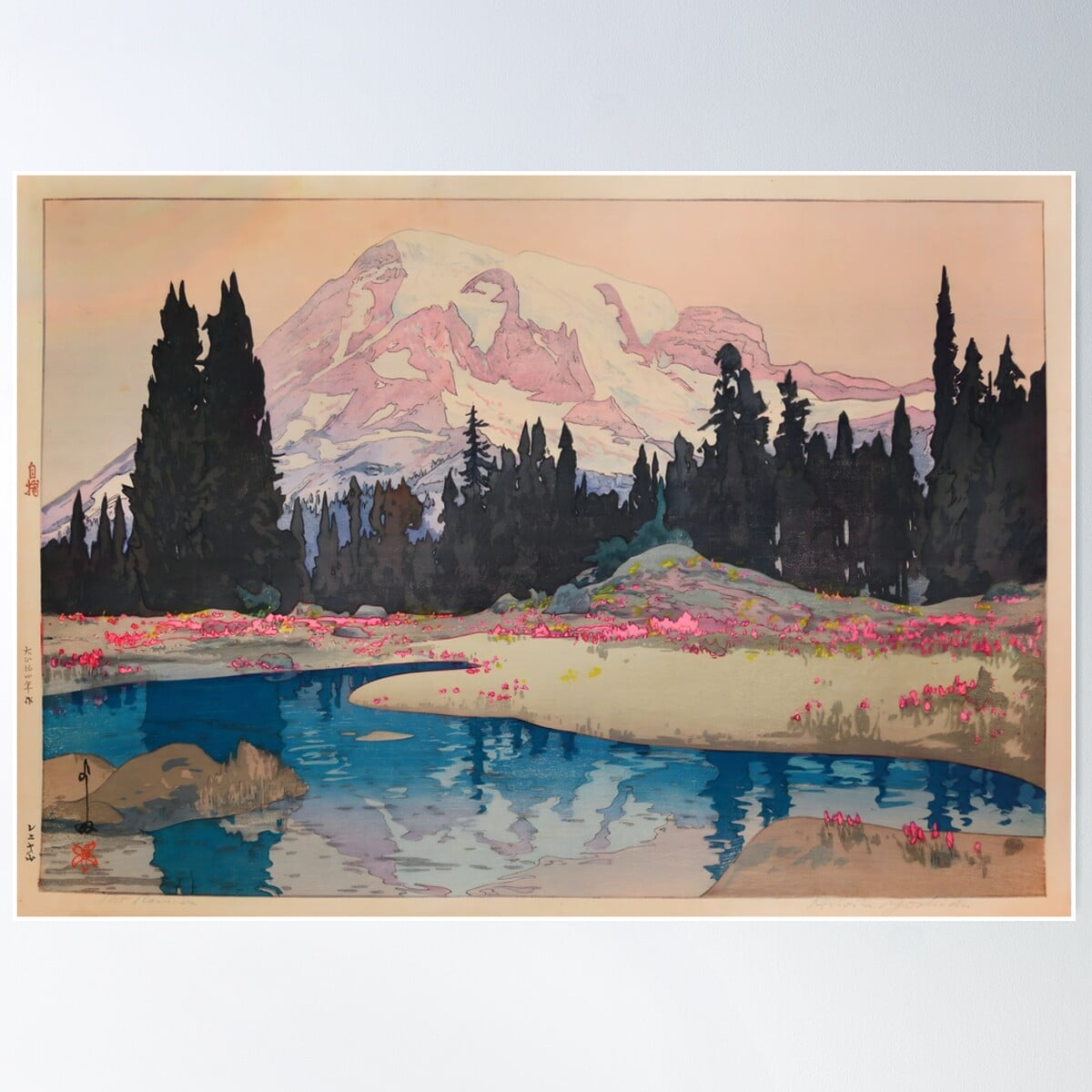 Hiroshi Yoshida Mt. Rainier (1925). Poster, 12x18 UNFRAMED - Walmart.com