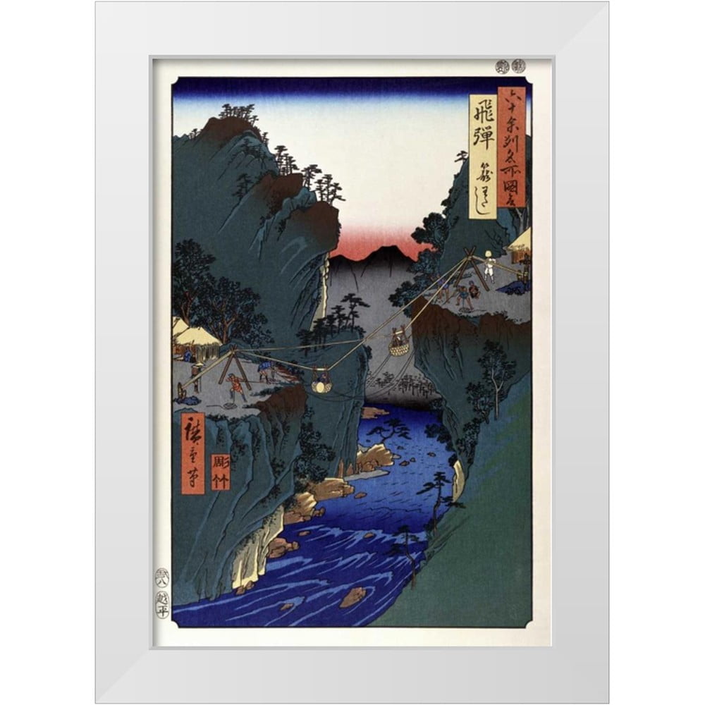 Hiroshige 18x24 White Modern Wood Framed Museum Art Print Titled - Hida ...
