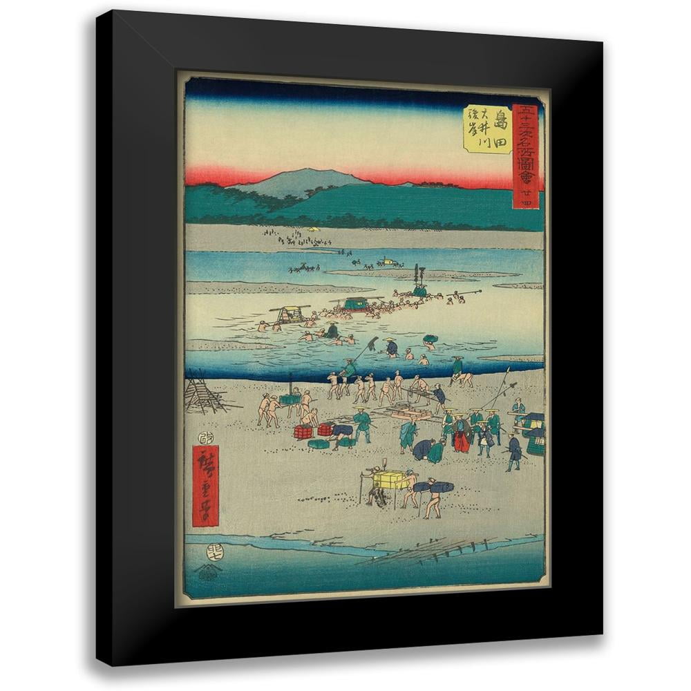 Hiroshige, Ando 11x14 Black Modern Framed Museum Art Print Titled - Shimada, 1855 - Walmart.com