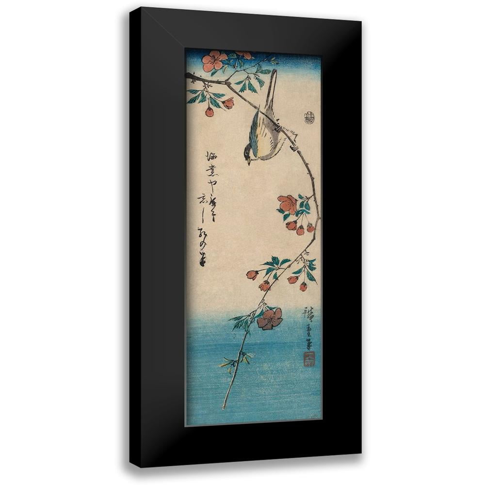 Hiroshige, Ando 11x24 Black Modern Framed Museum Art Print Titled ...