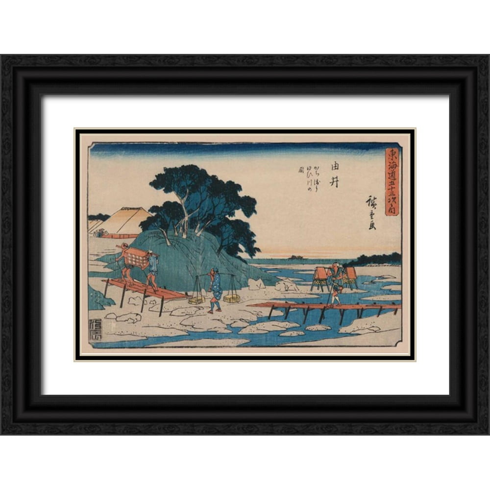 Hiroshige, Ando 14x11 Black Ornate Wood Framed with Double Matting ...