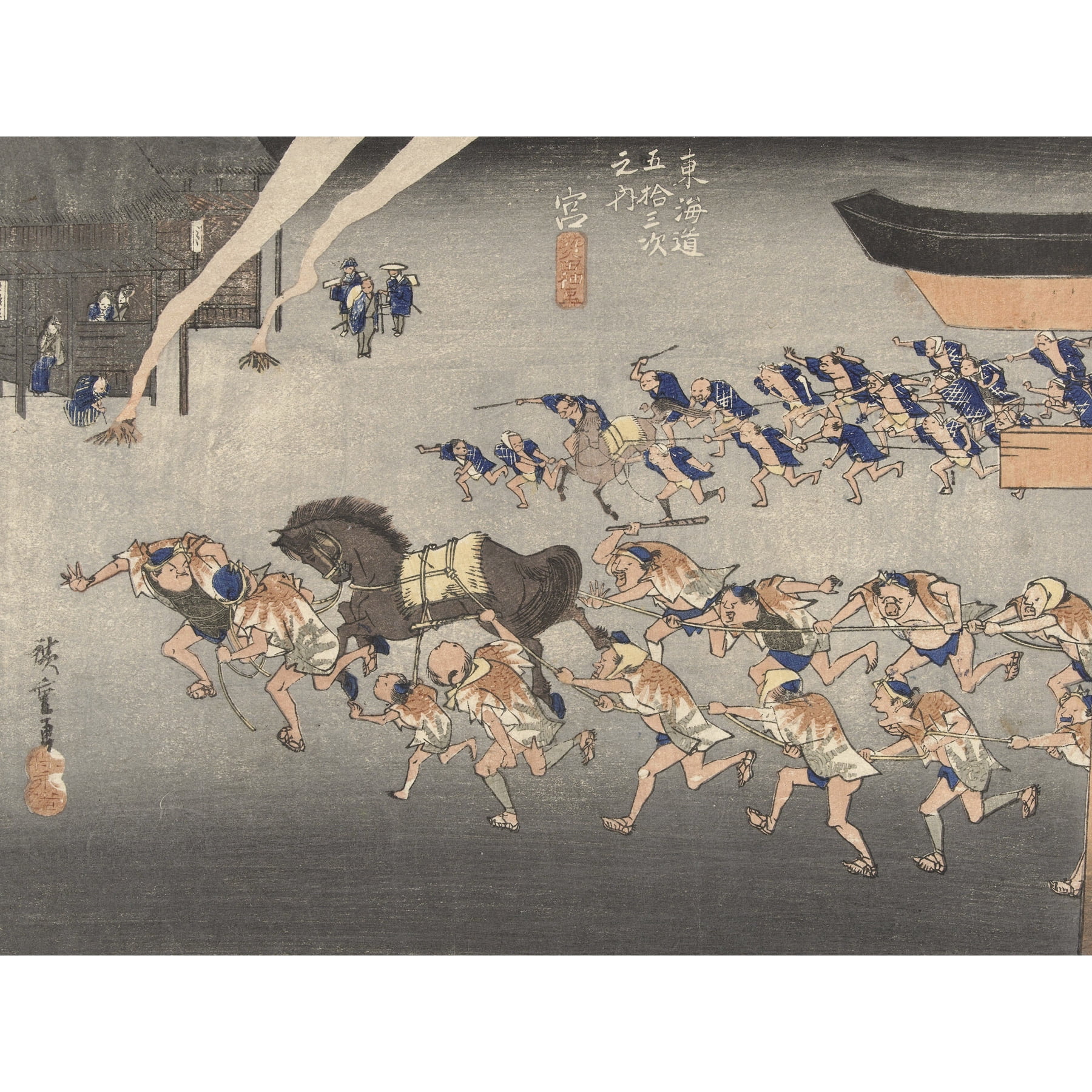 Hiroshige Miya Shinto Ceremony The Atsuta Shrine Extra Large XL Wall ...