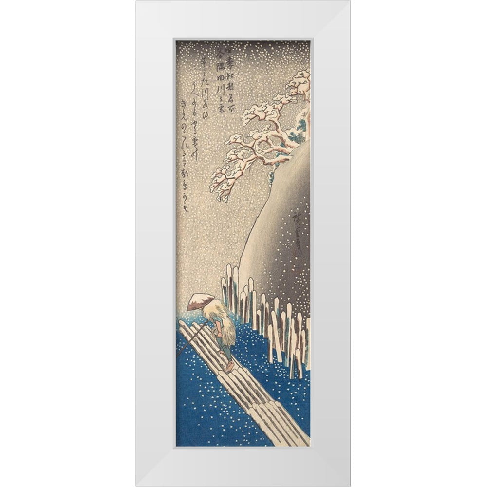 Hiroshige, Utagawa 11x24 White Modern Wood Framed Museum Art Print ...