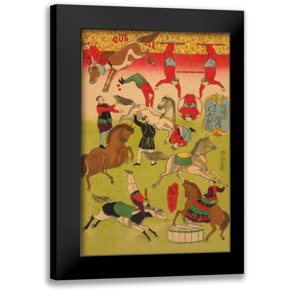 Hiroshige, Utagawa 13x18 Black Modern Framed Museum Art Print Titled ...