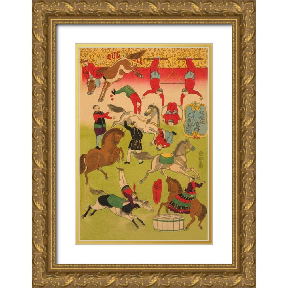 Hiroshige Utagawa 17x24 Gold Ornate Wood Framed With Double Matting