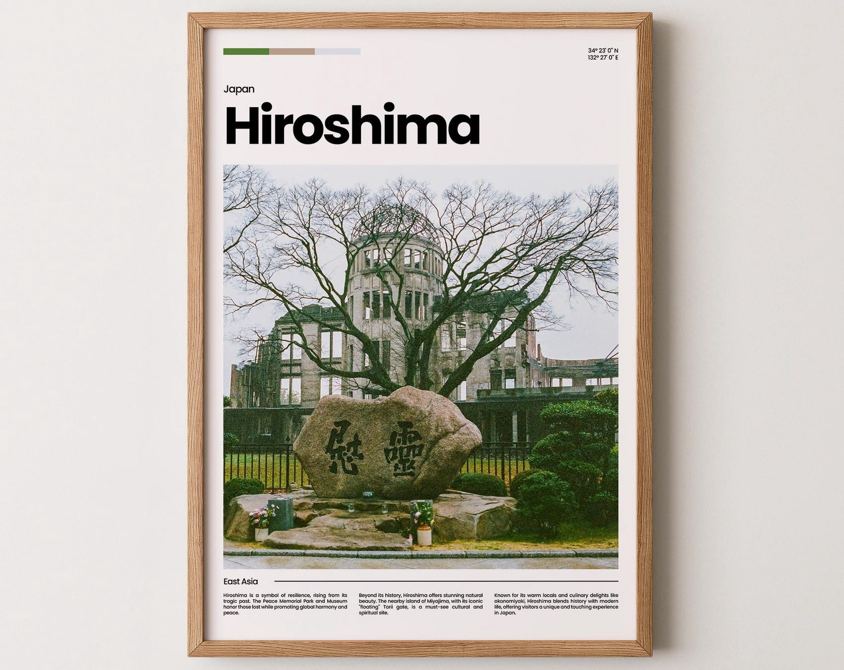 Hiroshima Poster, Hiroshima Print, Hiroshima Photo, Hiroshima Art ...