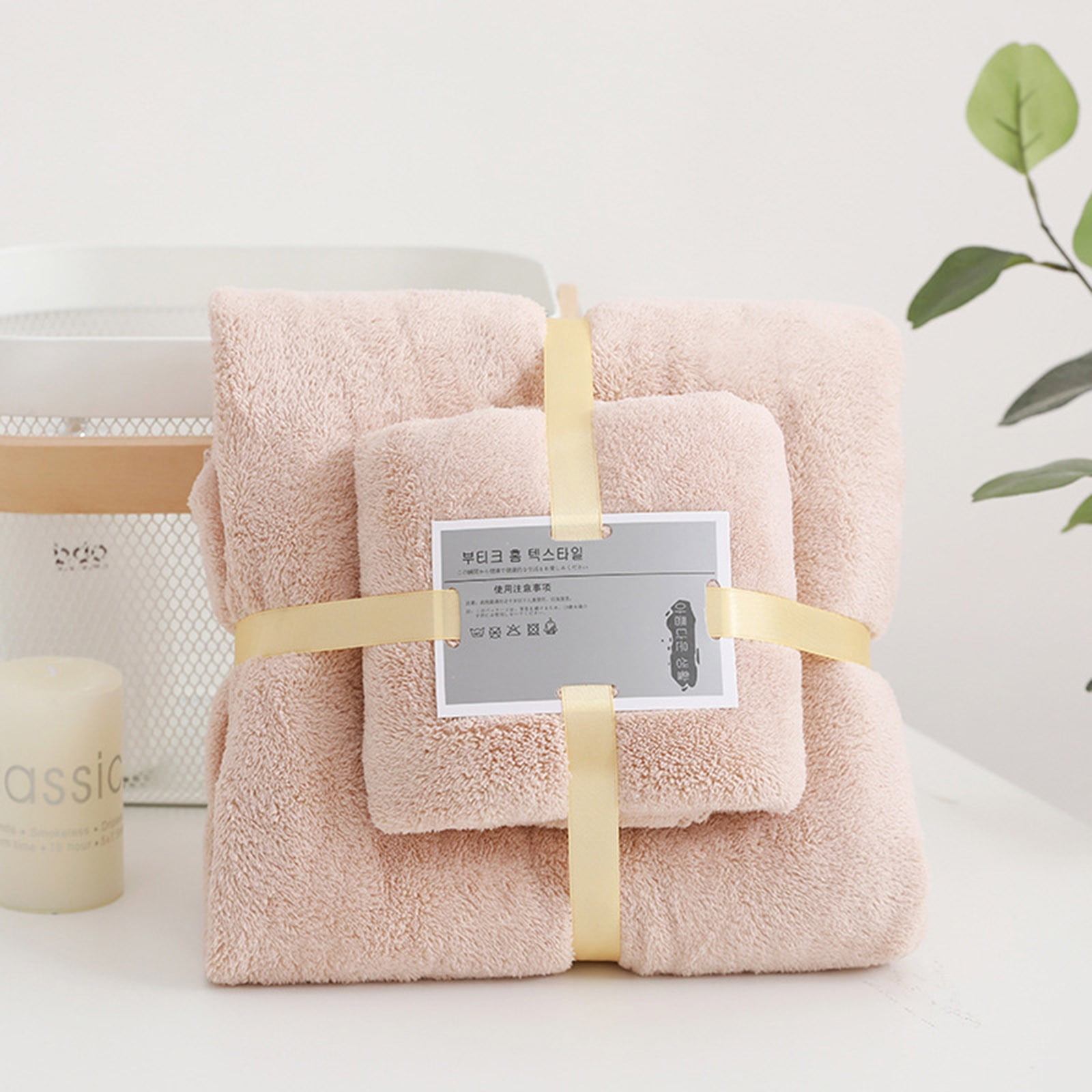 His And Hers Towels Set High Density Coral Towel And Bath Towel Two In