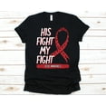 His Fight Is My Fight Shirt, Gift For AOSD Fighter, Adult-onset Still's ...