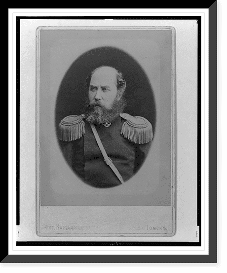 Historic Framed Print, [Aleksandr Yagodkin, half-length portrait, facing slightly left], 17-7/8 ...