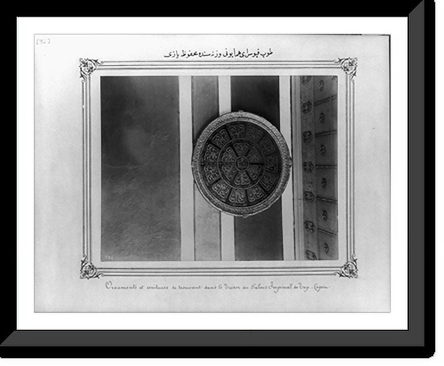 Historic Framed Print, [Calligraphy kept in the Treasury of the ...