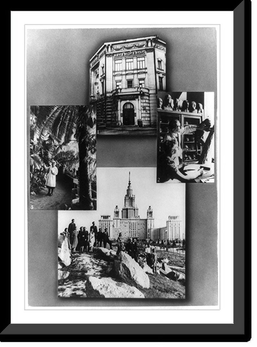 Historic Framed Print, [Composite of four views of Moscow State ...