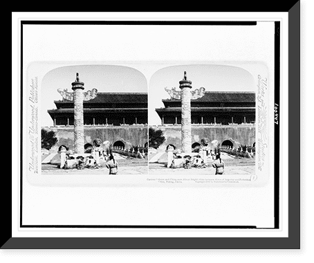 Historic Framed Print, Curious column and Ching-men (Great Bright) Gate ...