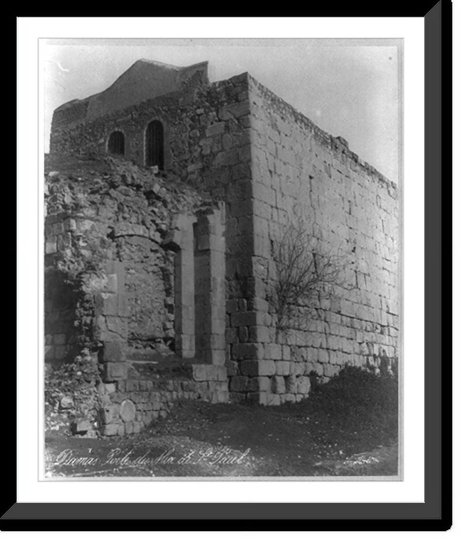 Historic Framed Print, Damas Porte du Mur de St. Paul [Ruins of portal ...