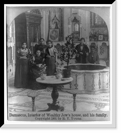 Historic Framed Print, Damascus interior of wealthy Jews house and his ...