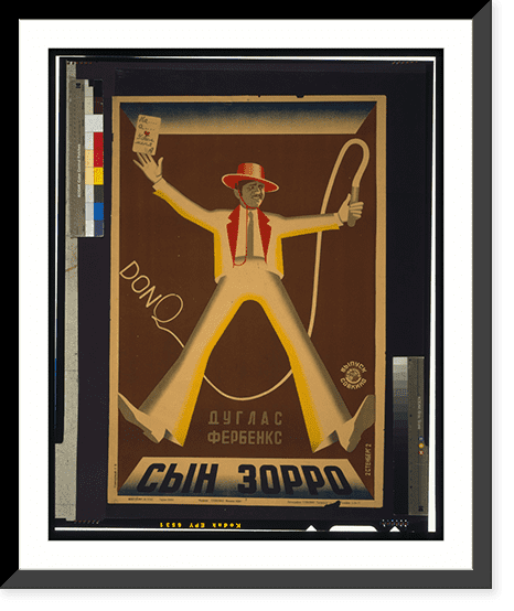 Historic Framed Print, [Don Q, son of Zorro starring Douglas Fairbanks ...