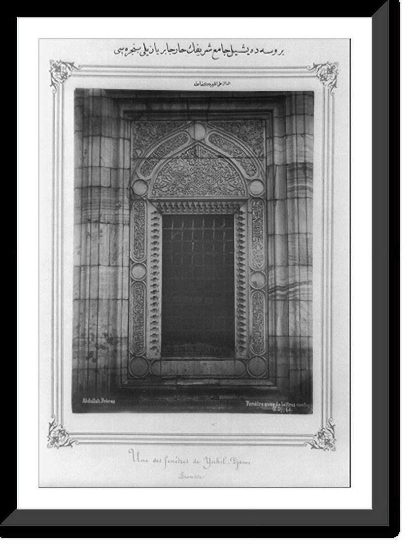 Historic Framed Print, [Exterior view of a window with inscriptions in ...