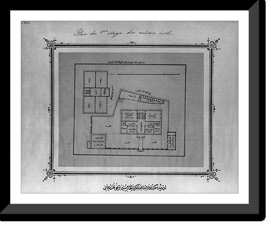 Historic Framed Print, [First floor plan, imperial military middle ...
