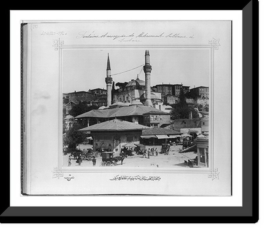 Historic Framed Print, [Fountain and the Mihrimah Camii (mosque) in ...