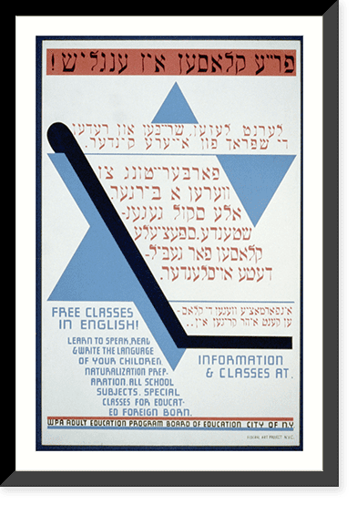 Historic Framed Print, Free classes in English! Learn to speak, read ...