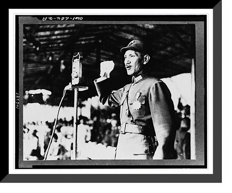 Historic Framed Print, [Generalissimo Chiang Kai-shek, half-length ...